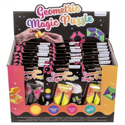 Wholesale Products Coming Soon From Muddleit UK - Best Prices For New Wholesale Products Coming ...